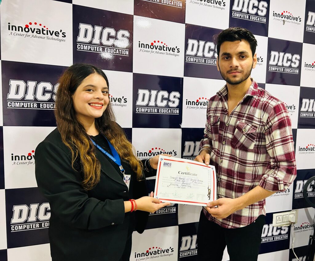 Discovering the Best Computer Courses in Pitampura: Your Ultimate Guide ...