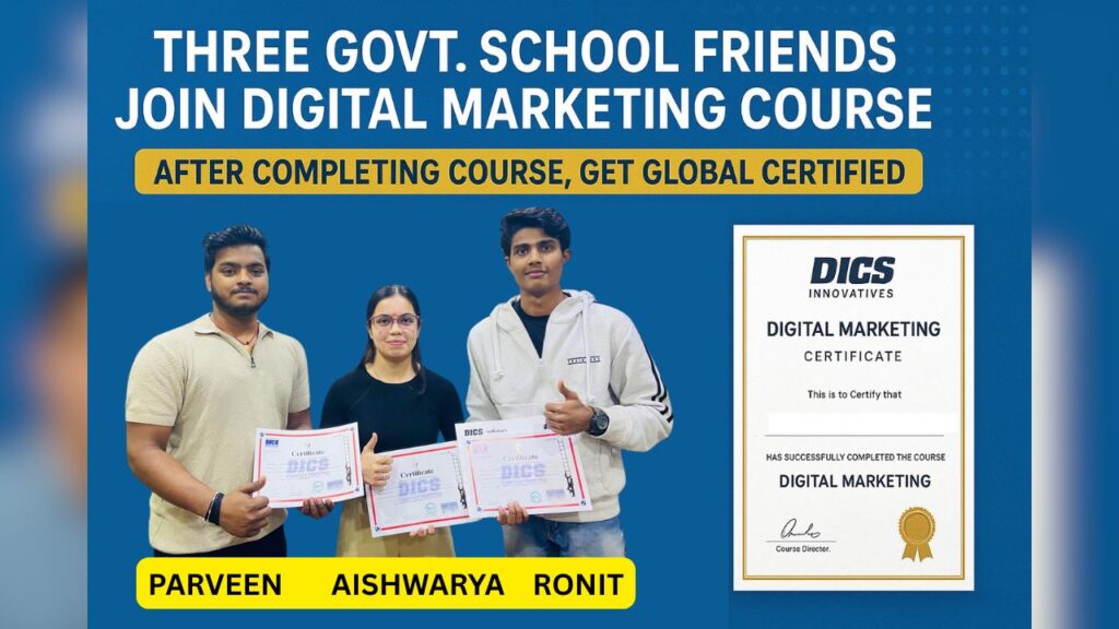 DICS Blog - DICS Blog